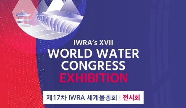 World Water Congress XVII 2021 – Ecoset