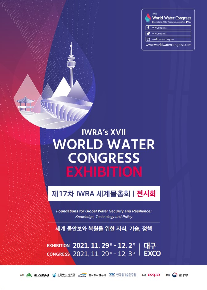 World Water Congress XVII 2021 – Ecoset